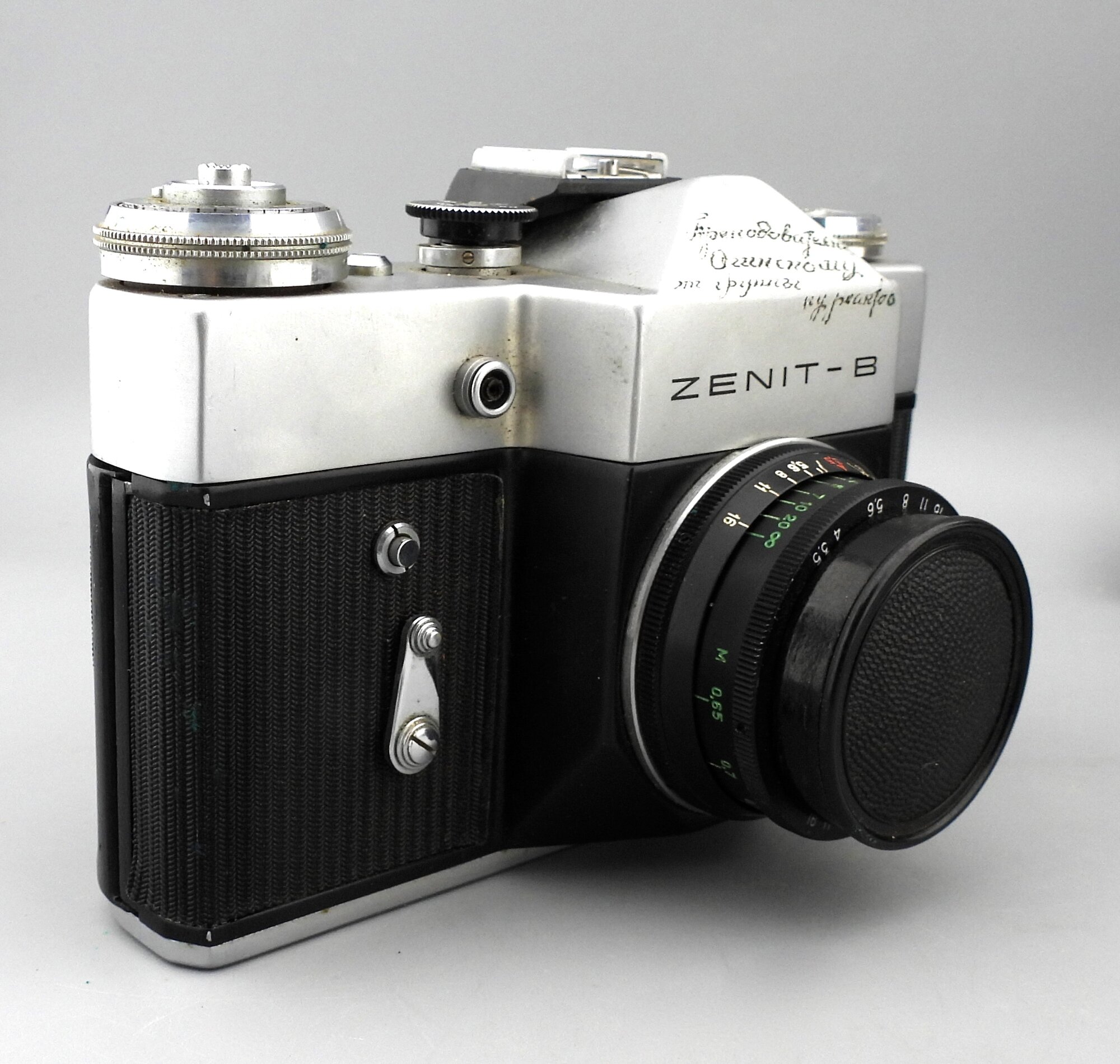 Зеркальный ZENIT-B №71164145 объектив INDUSTAR 50-2 №7309270 в кофре из натуральной кожи 1973 год