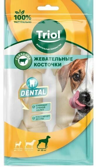 Triol Косточки жевательные DENTAL узловые белые, 15см (уп.2шт.) 0.1 кг