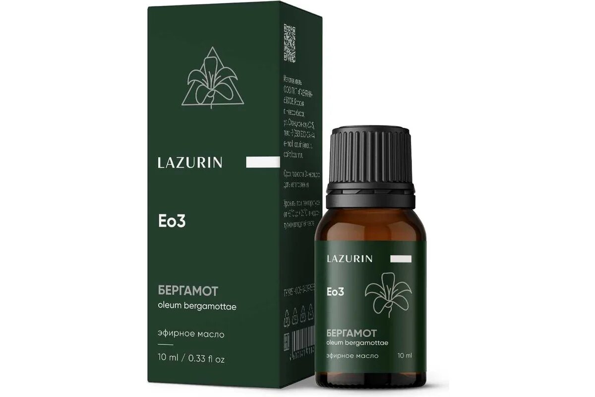 LAZURIN Бергамот эфирное масло Eo3 натуральная ароматерапия и уход за кожей