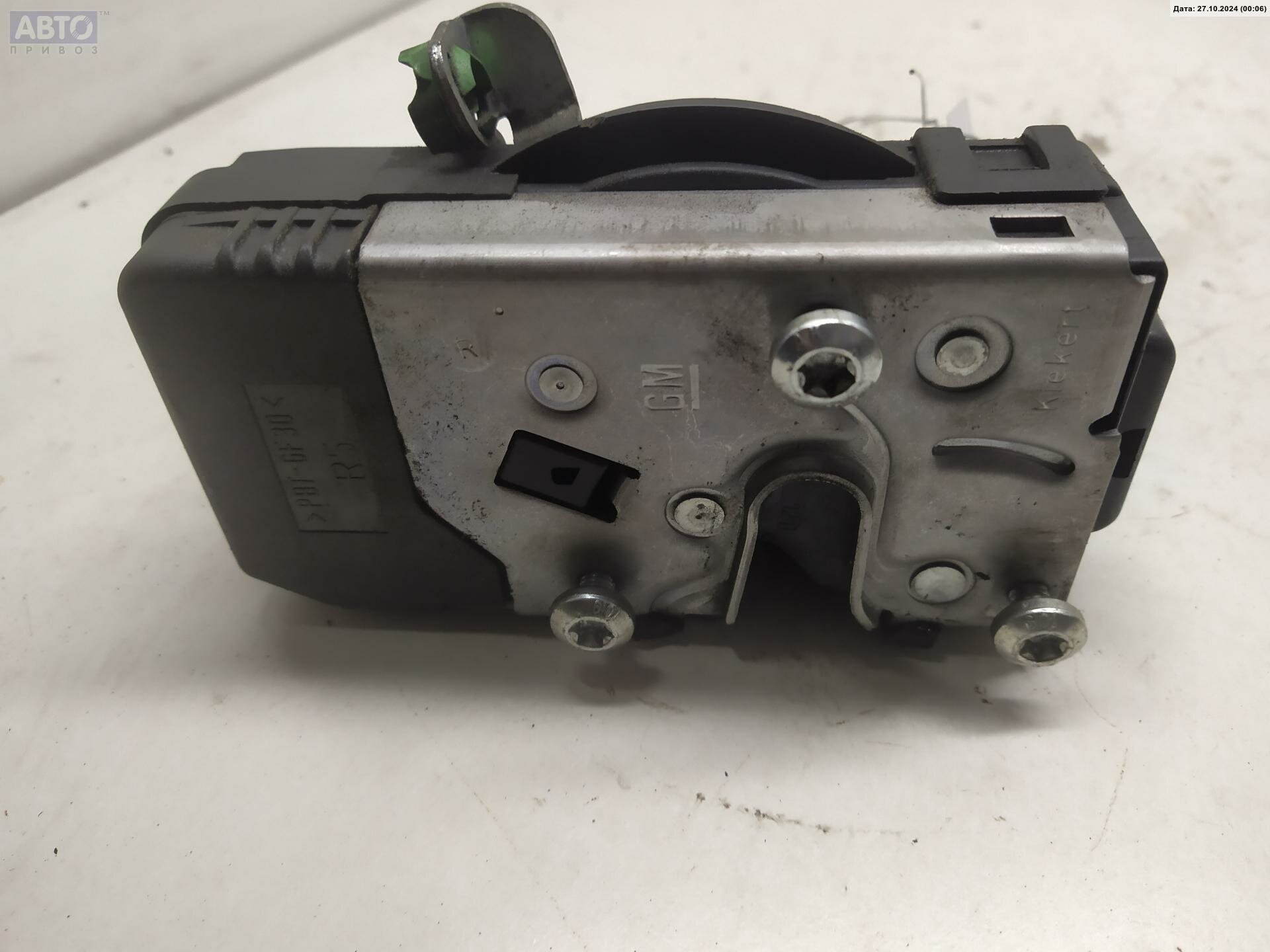 Замок двери передней правой Opel Zafira A (1999-2005)