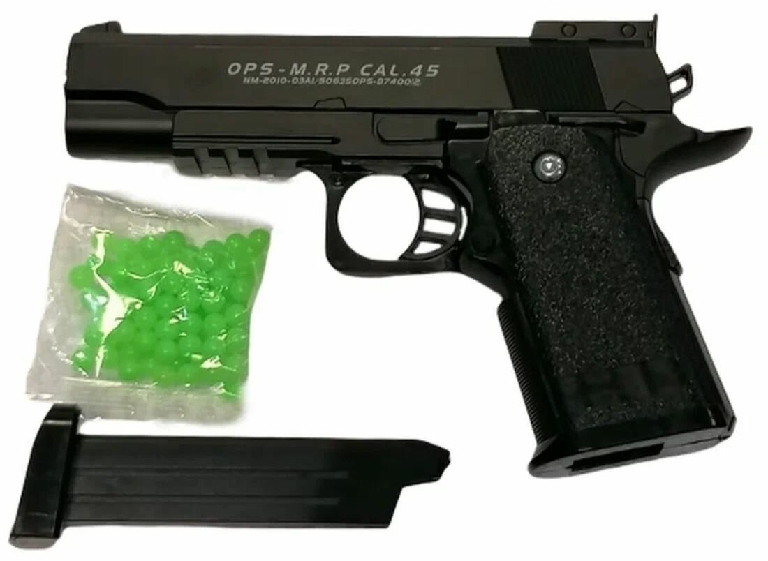 Пистолет М20 OPS-M. R. P CAL.45