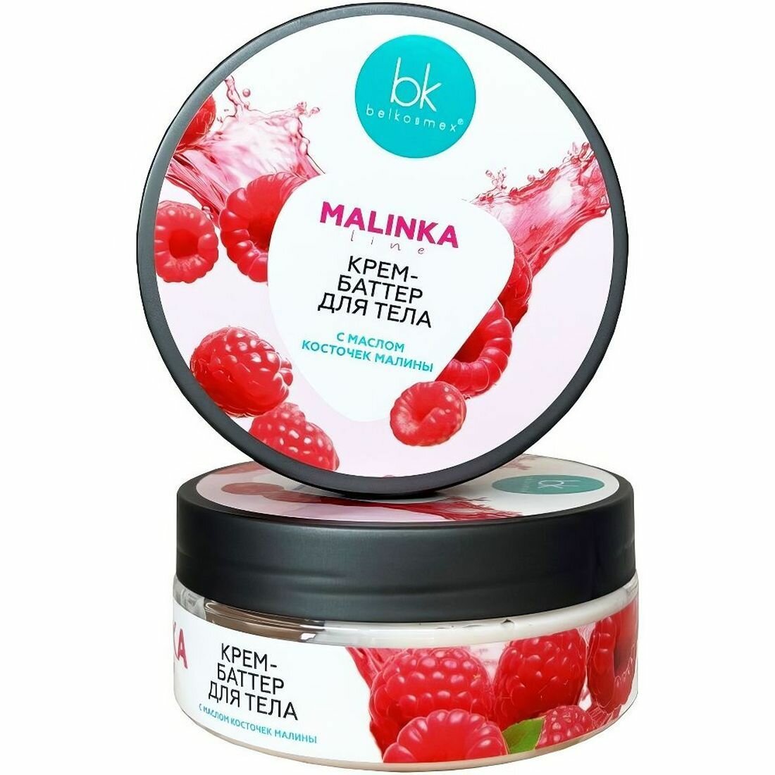 Крем-баттер для тела с маслом косточек малины MALINKA line 160г