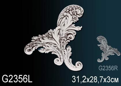 Орнамент Perfect G2356L Ш31.2xВ28.7xТ3 см /Перфект.