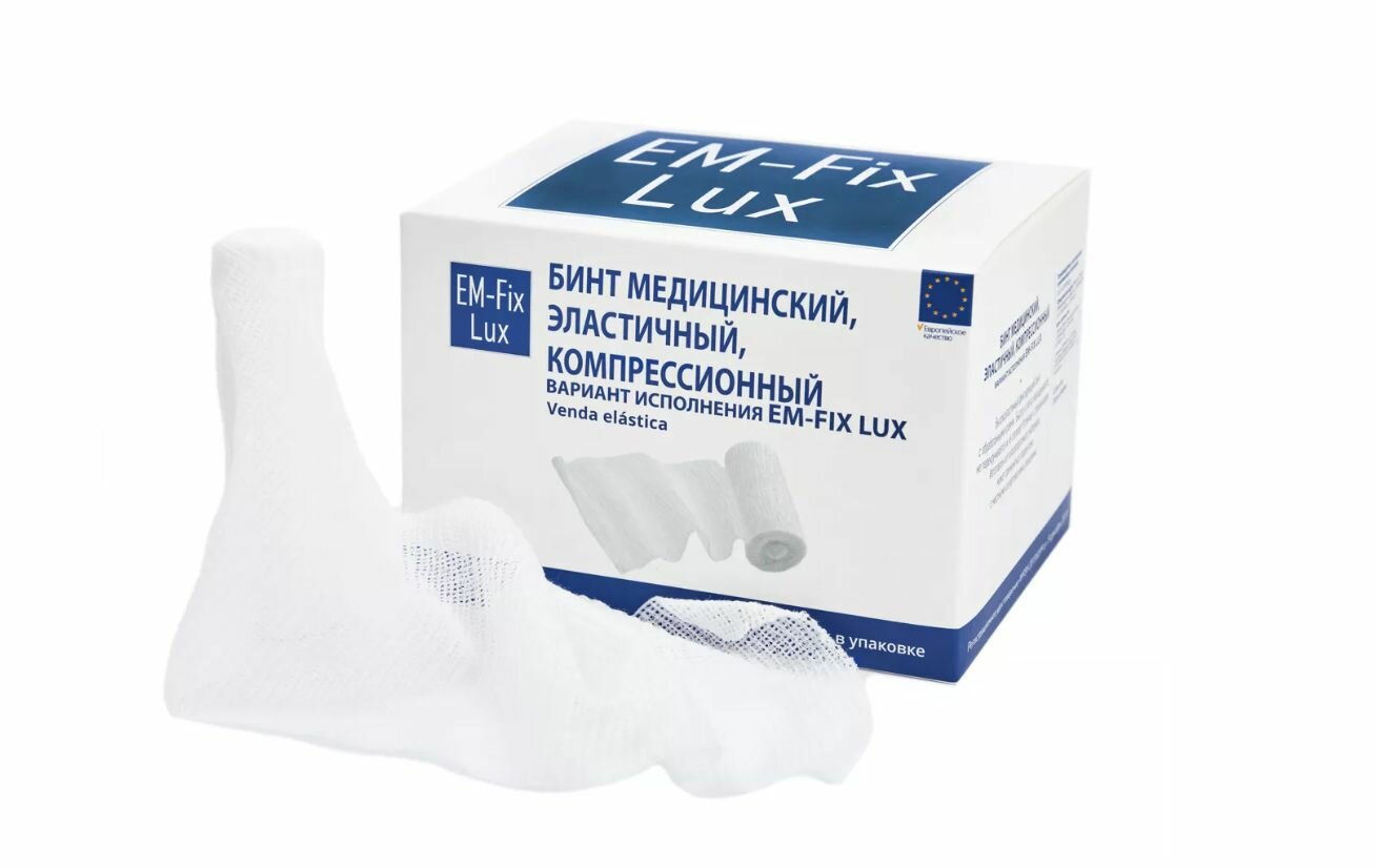 Бинт медицинский эластичный фиксирующий EM-Fix LUX, размером 4см х 4м, белый, упаковка 20 шт