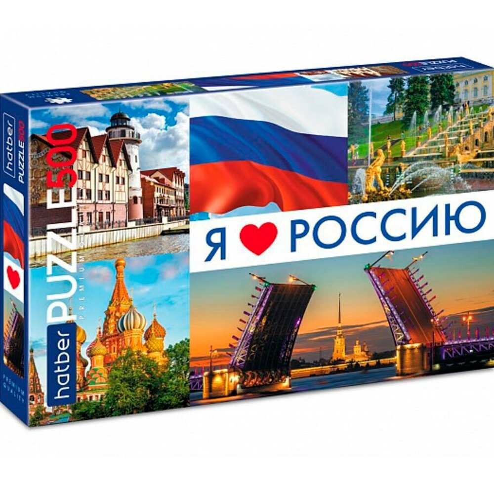 Пазлы 500 деталей. Моя Россия (Premium) 500ПЗ2_26211, (Хатбер-М)