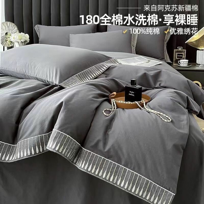 Постельное белье, постельное белье для матери и ребенка класса А, домашнее из чистого хлопка