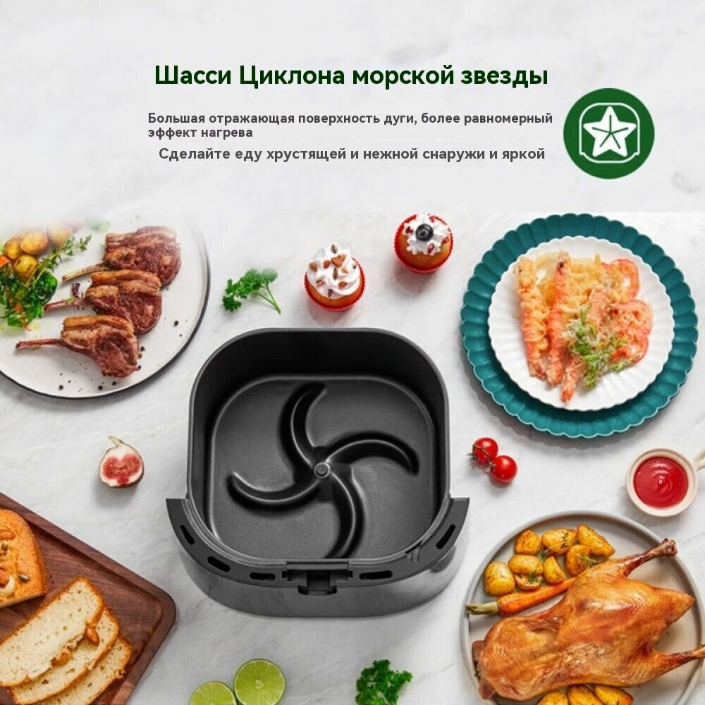 Philips Аэрогриль (PHILIPS) HD9252/81,4.1L,3000 Series