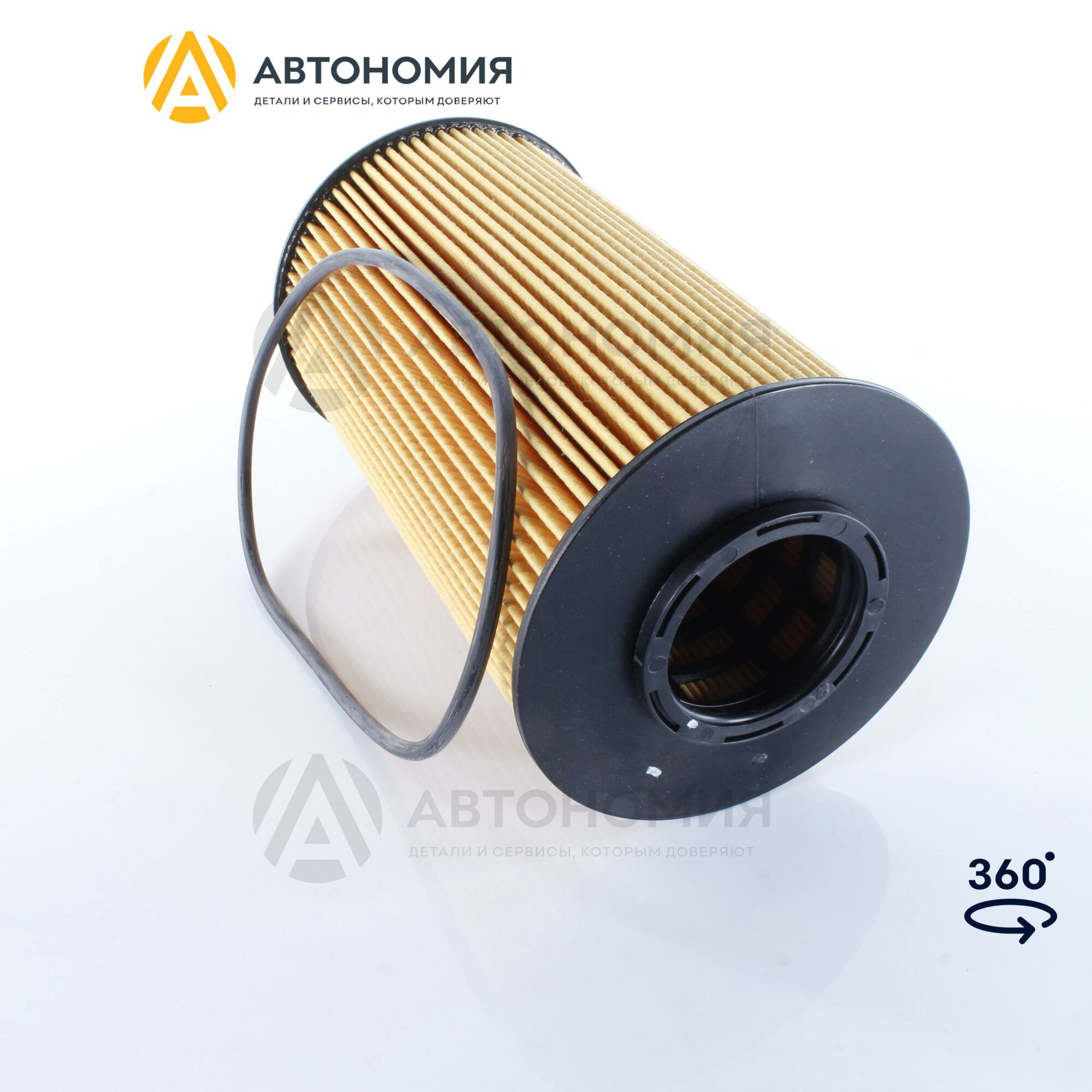 Фильтр масляный Hyundai/KIA 2632582700