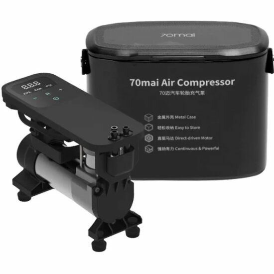 Автомобильный компрессор 70MAI Air Compressor. Цвет: черный.