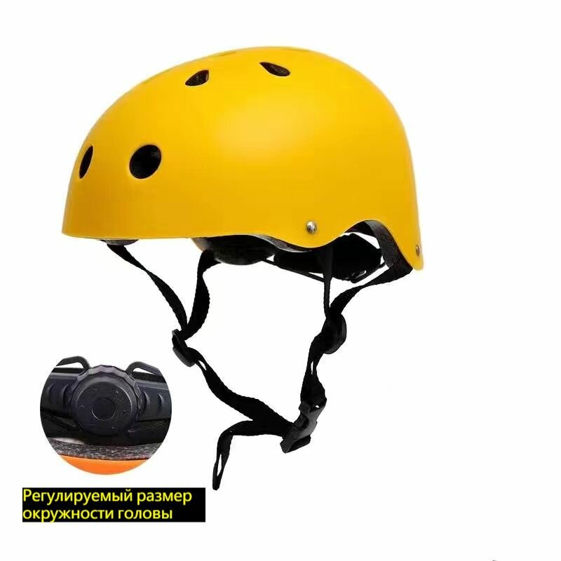 Шлем для электрического скутера Каски для альпинизма