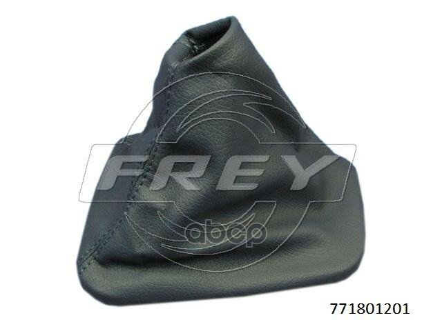 Чехол рычага КПП FREY арт. 771801201