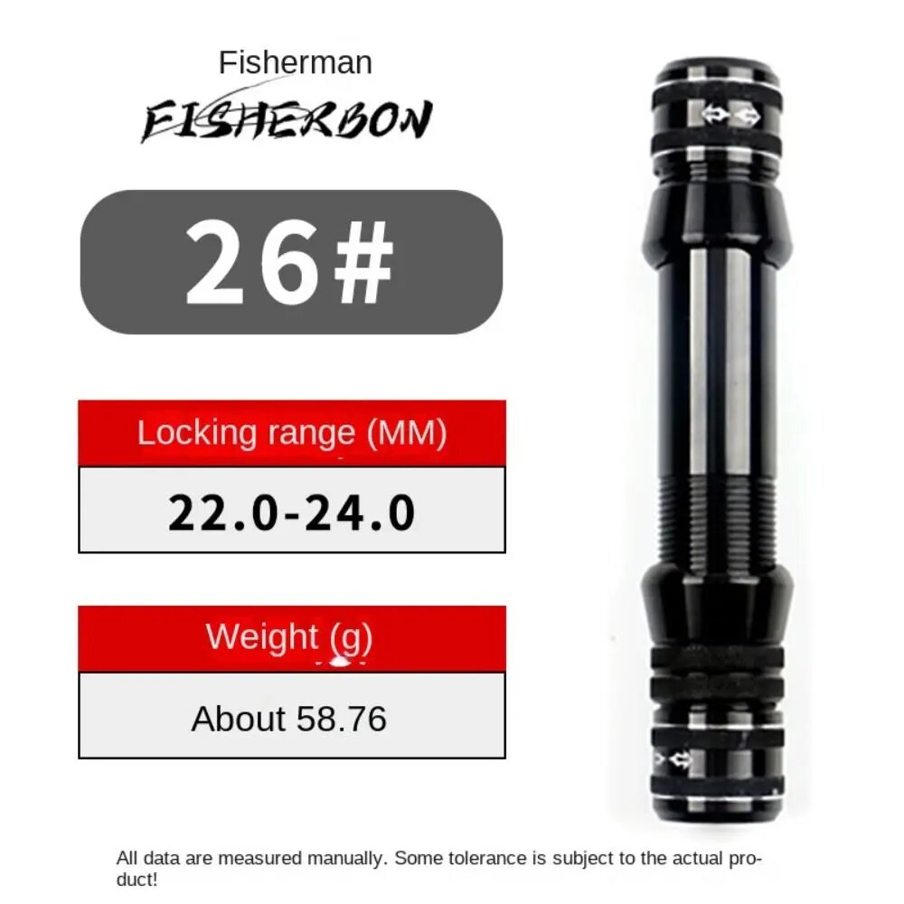 Рыболовная катушка Fisherman 26#, 22.0-24.0 мм, 58.76 г