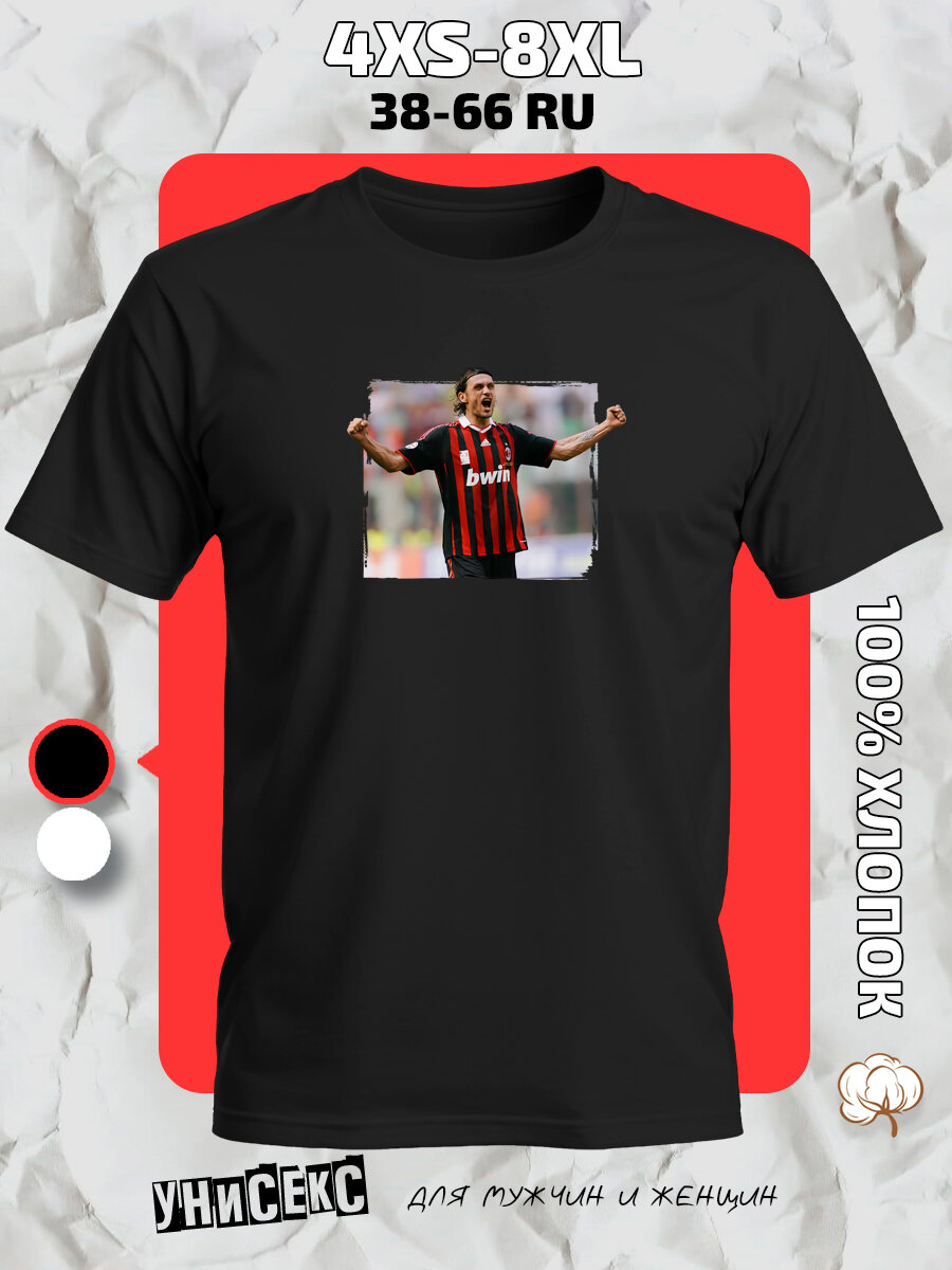 Футболка с принтом Златан Ибрагимович футболист