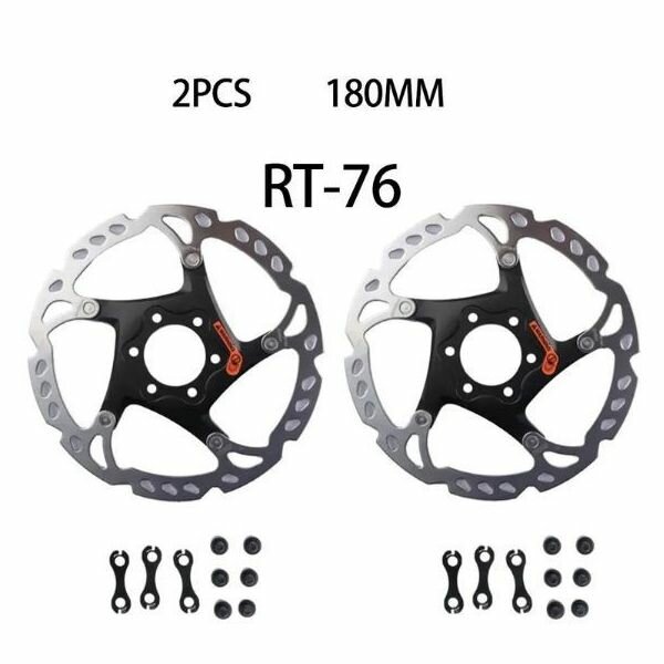 Тормозной диск для велосипеда