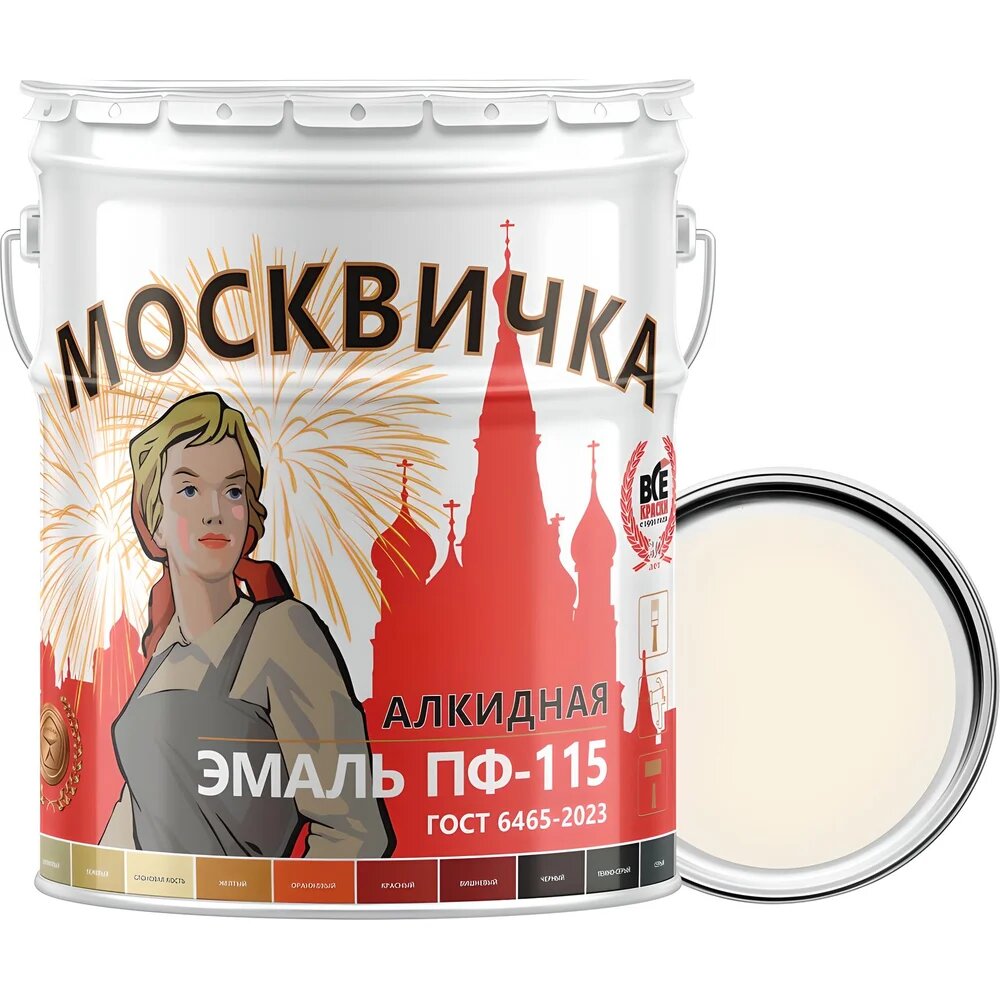 Эмаль Москвичка ПФ-115 белая 25 кг 4620105770019