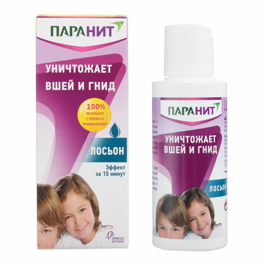 Паранит лосьон 100 мл