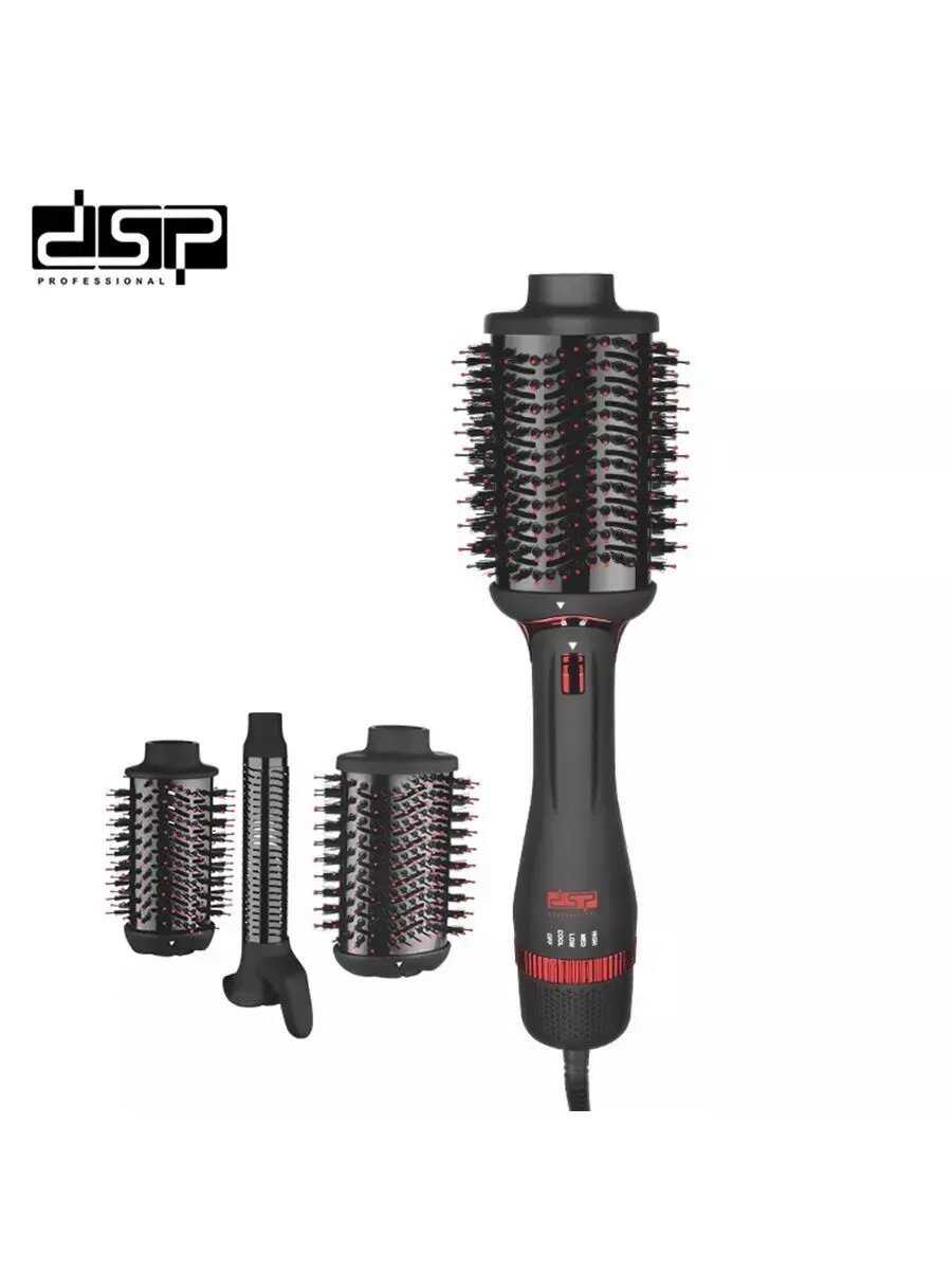 Фен-щётка для волос 3 в 1