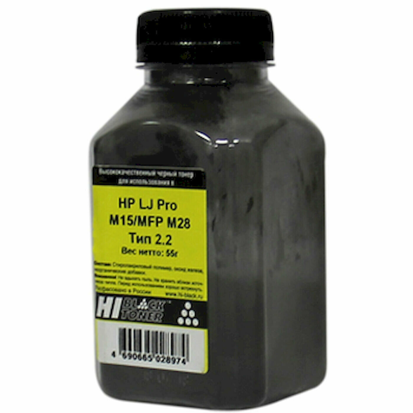 Тонер Hi-Black, для лазерных принтеров HP M15/MFP M28 , цвет черный, 55 грамм