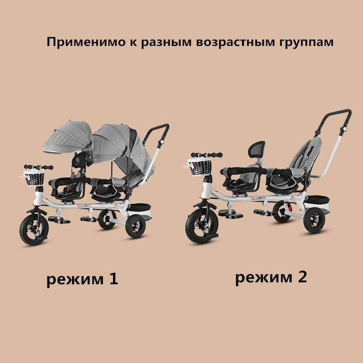 Коляска-люлька — фото 1