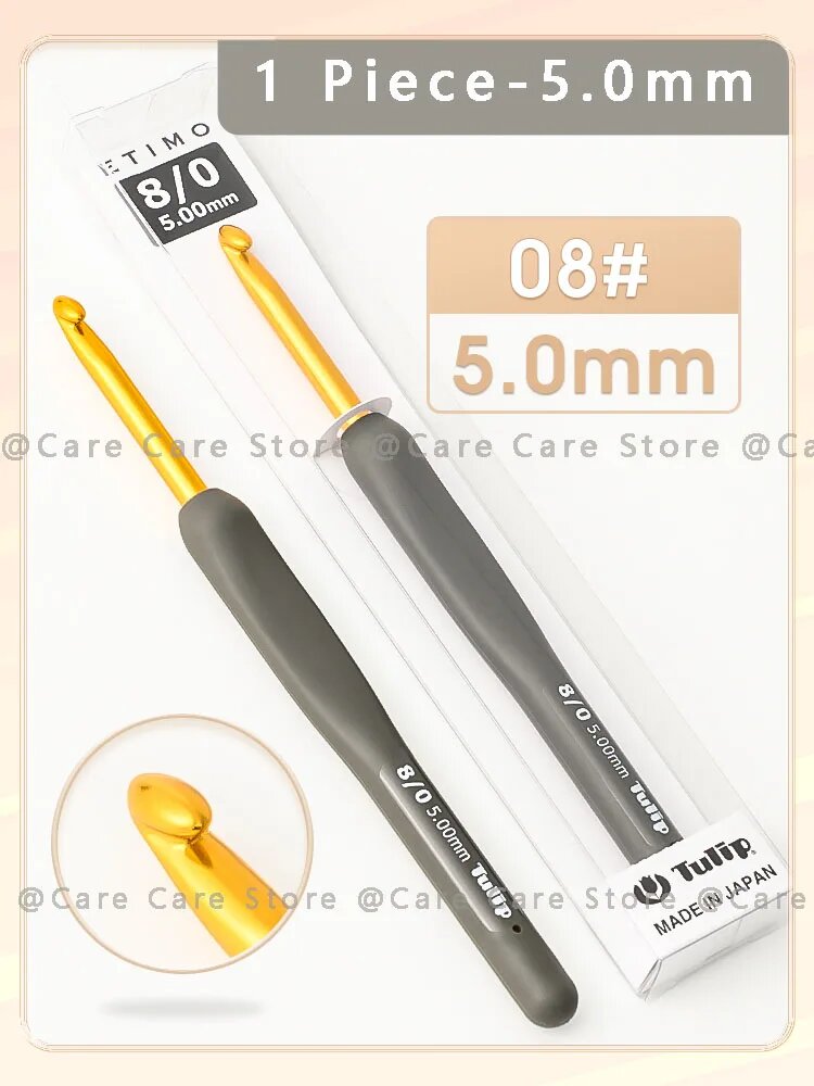 Иглы для вязания крючком Tulip 2,0-6,0 мм 1Piece-Etimo-5.0mm