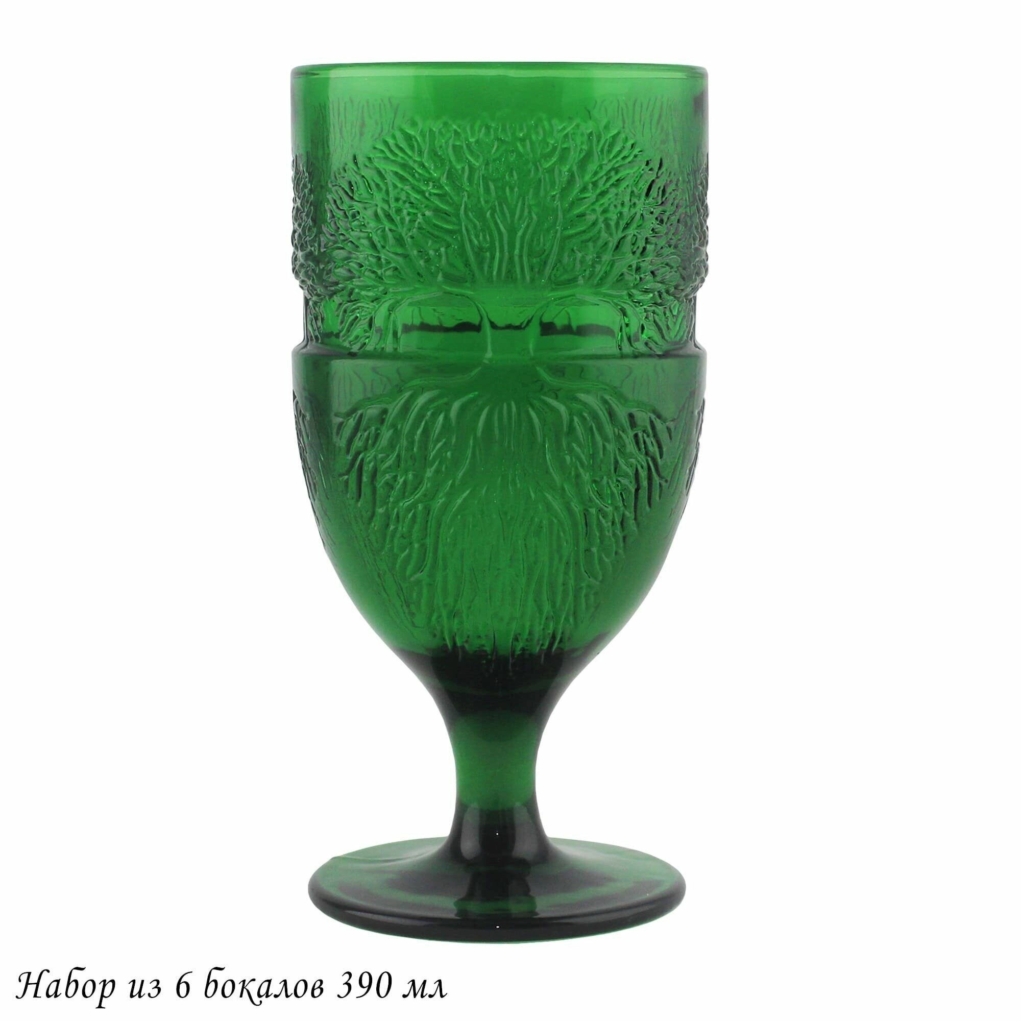 Набор из 6 бокалов 390 мл