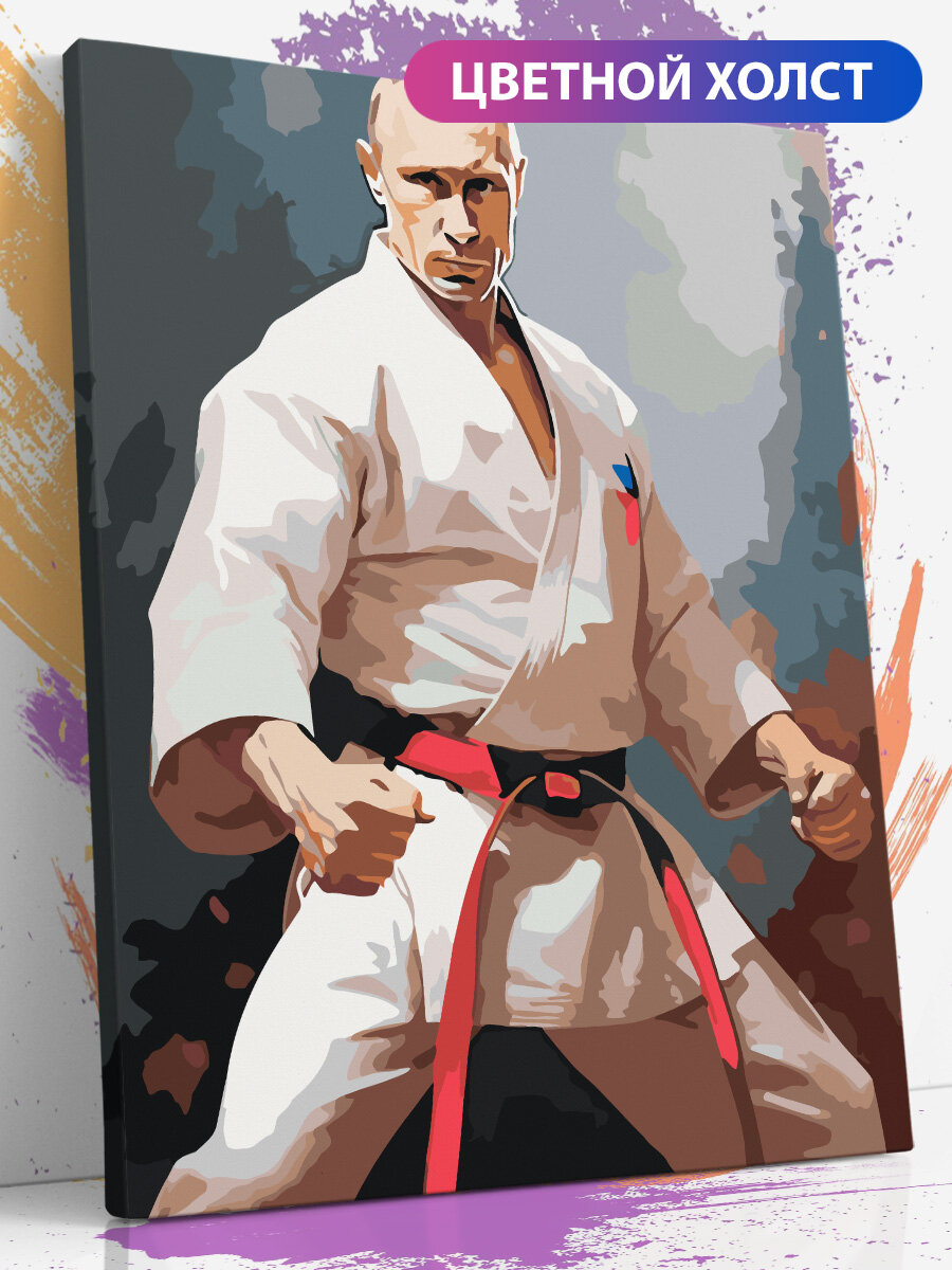 Картина по номерам на холсте с подрамником, "Владимир Путин. Президент", 40х50 см