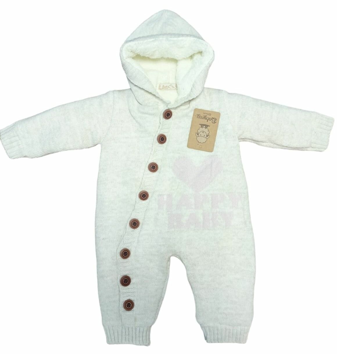 Комбинезон утеплённый