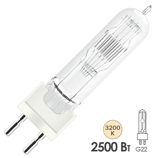 1шт/уп. Спецлампа галоген арт. 64796 230V 2500W G22 (CP/91) d35x175mm 400h Osram, уп. 1шт