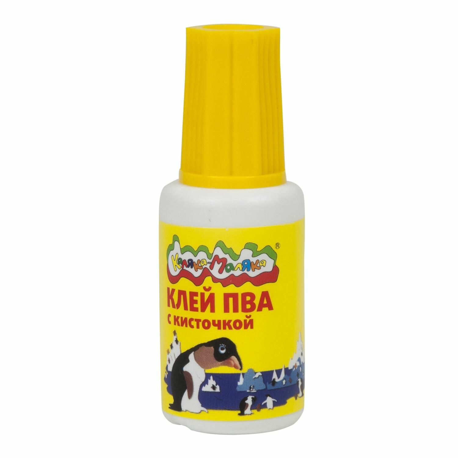 Клей ПВА Каляка-Маляка быстросохнущий универсальный, смывается водой, от 3 лет, кисть, 20 г (ктккм)