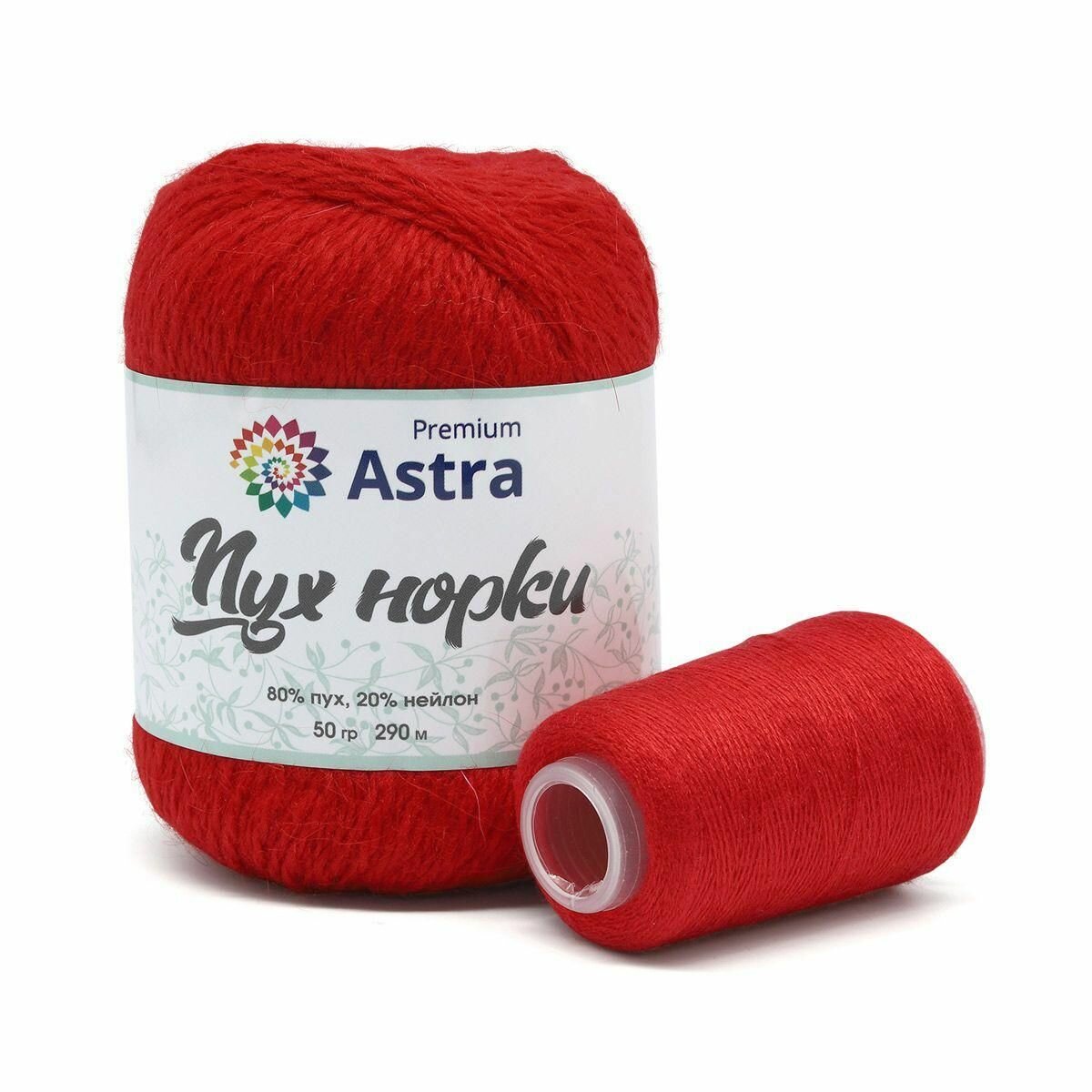 Пряжа Astra Premium "Пух норки", 50 гр 290 м, 80% пух, 20% нейлон, нить 20 гр, 010 ярко-красный