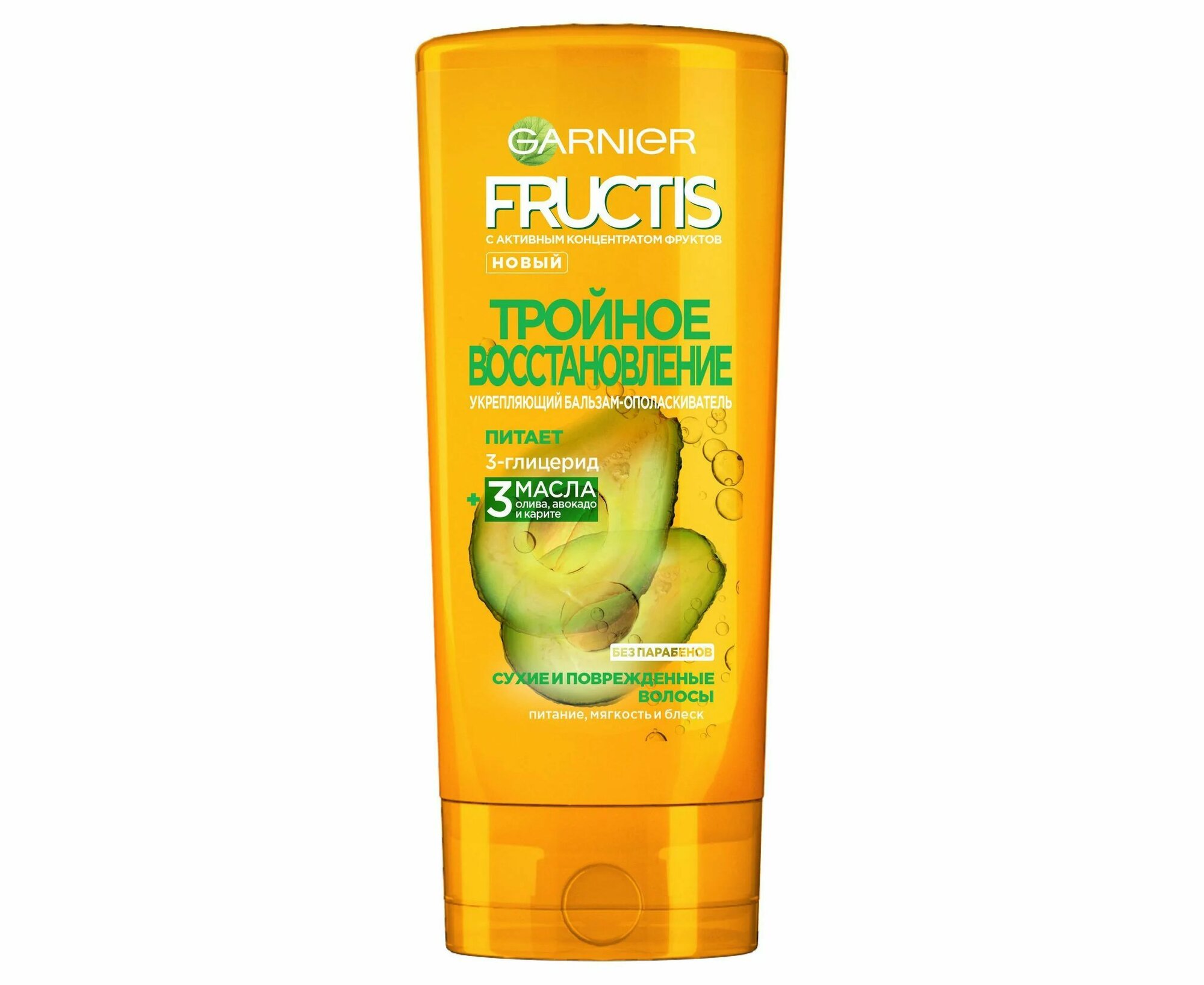 Бальзам-ополаскиватель Garnier Fructis, Тройное восстановление, 200 мл (C1564528/C1564527/C1564524)