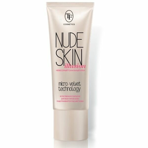 Тональный крем TF Cosmetics Nude Ctw 10, тон 107, темно-бежевый, 35 г