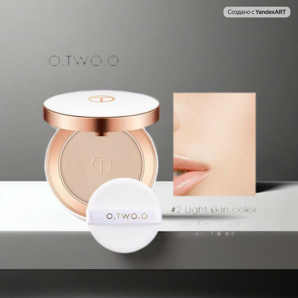 Компактная пудра O.TWO.O, для всех типов кожи, в футляре, зеркало, спонж, 30г