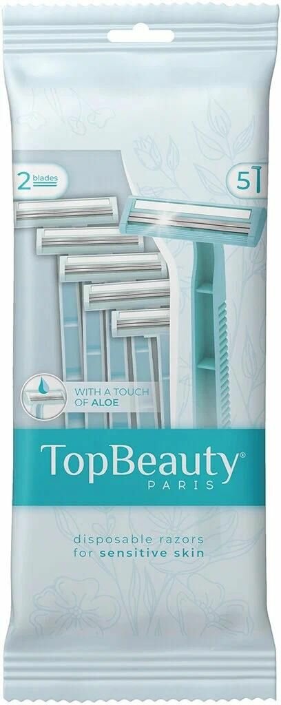 Бритвенные станки TopBeauty Paris Одноразовые, женские, 2 лезвия, Франция, 5 шт