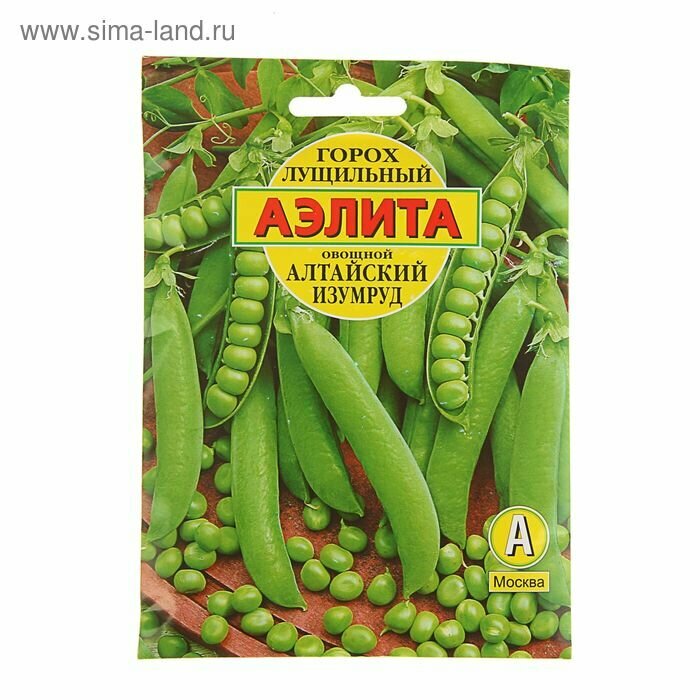 Семена Горох овощной «Алтайский изумруд», лущильный, 25 г, «Аэлита»