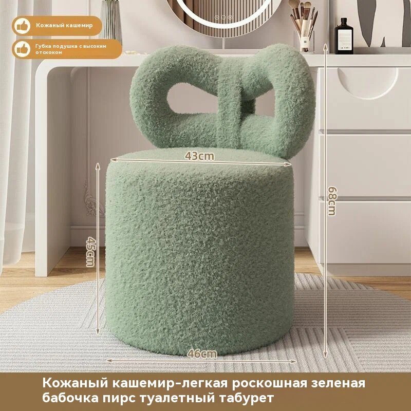 Кресло Charming goods E223, велюр, искусственный, каркас из металла, зеленое