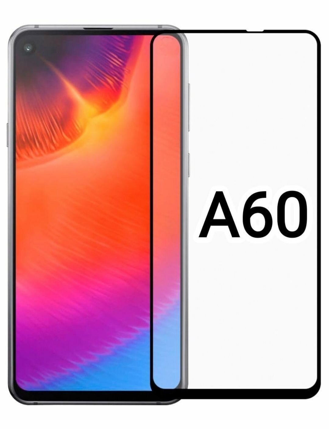 Samsung Galaxy A60 Защитное стекло 3D черное, полное покрытие, бронестекло самсунг галакси А60 с вырезом под камеру