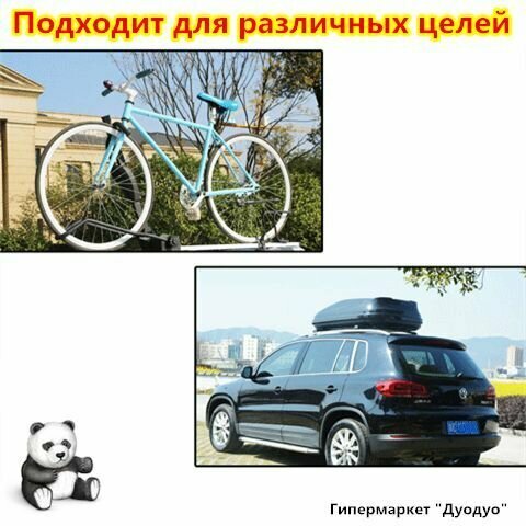 Багажный бокс — фото 1
