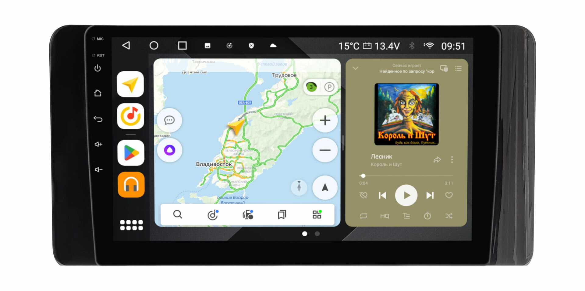 Штатная магнитола Wide Media для Volkswagen Polo 2020+Skoda Rapid 2021+ / Android 10, 10 дюймов, 4/32GB, 8 ядер, DSP, 4G