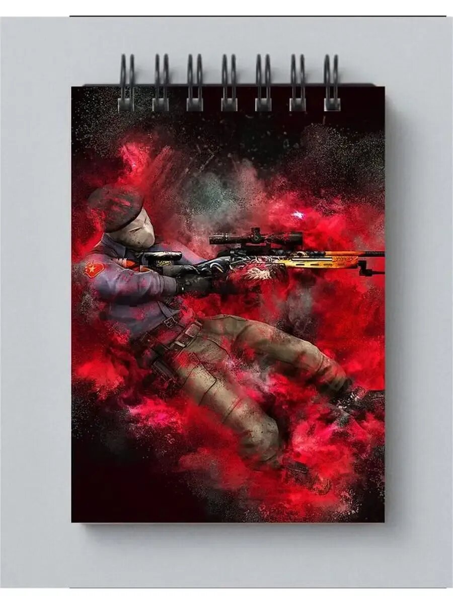 Блокнот Counter-Strike, CS GO/A4