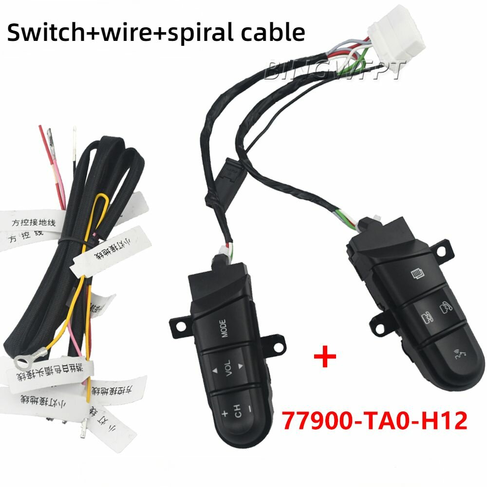 Автомобильный переключатель кнопки управления звуком на руль для Honda Civic 2006 2007 2008 2009 2010 2011