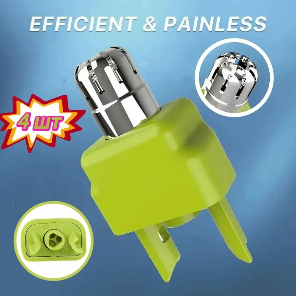 4шт Насадка для триммера для волос в носу и ушах Philips One Blade