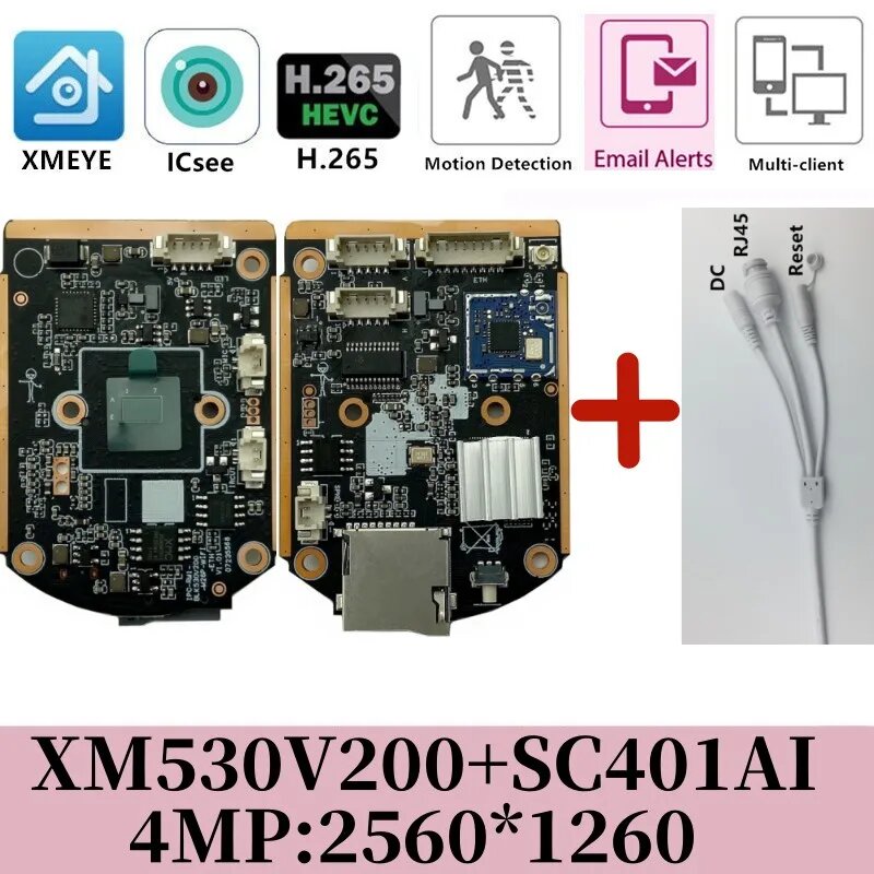 IP-камера XM530V200+SC401AI 4MP Reset Lan Cable