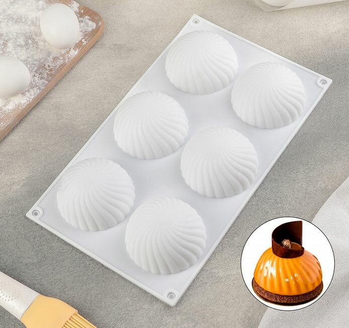 Форма для выпечки и муссовых десертов "Купол", d-7,5см, h-3,5см, материал силикон, 6 ячеек