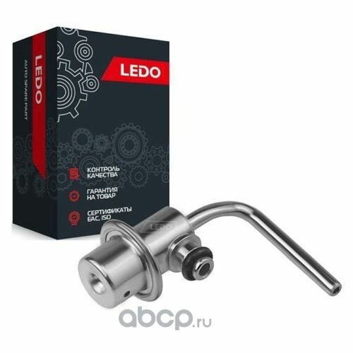 Регулятор давления топлива LEDO 313802E000LR