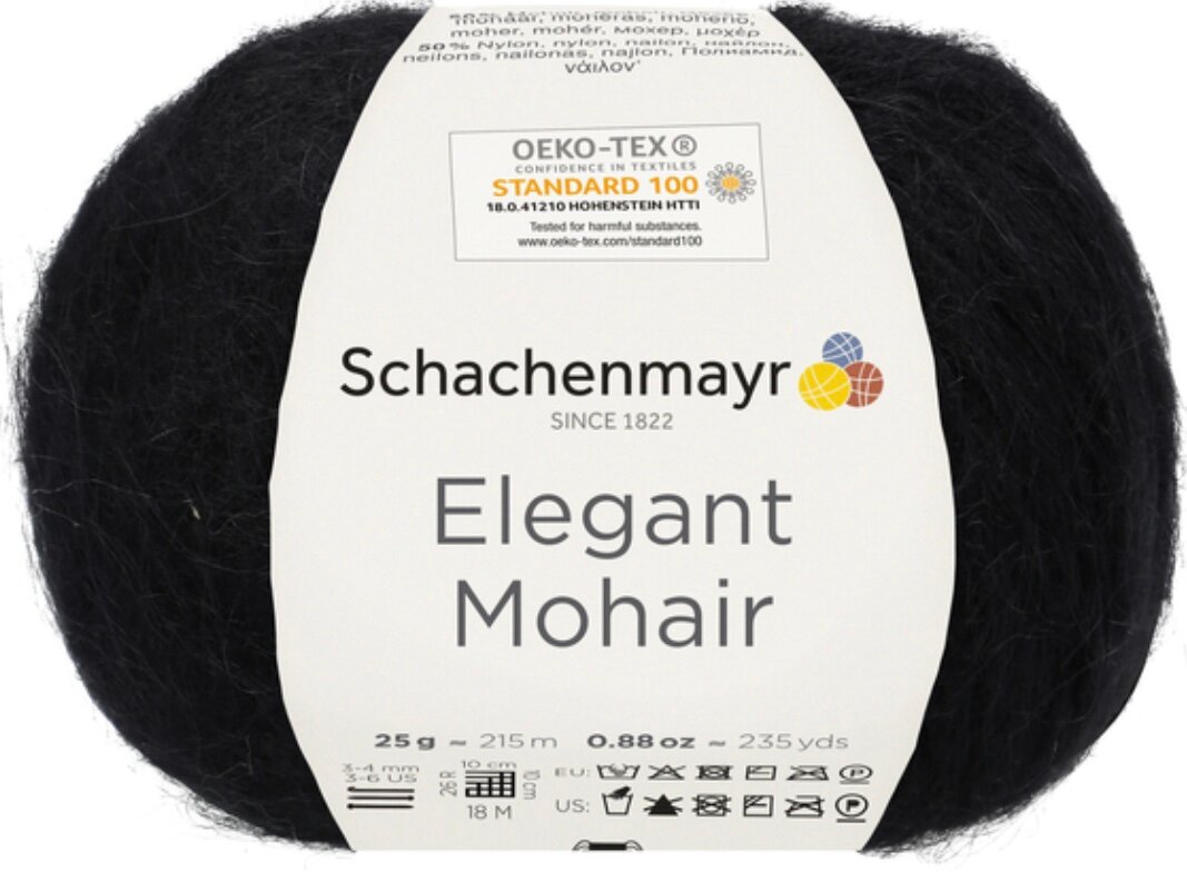 Elegant Mohair /Элегант Мохер/ пряжа Schachenmayr, MEZ, 9807003 (00099, schwarz, черный)