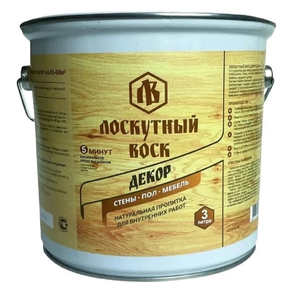 Масло-воск Лоскутный Воск "ДЕКОР", для дерева, матовый, объем 3 л