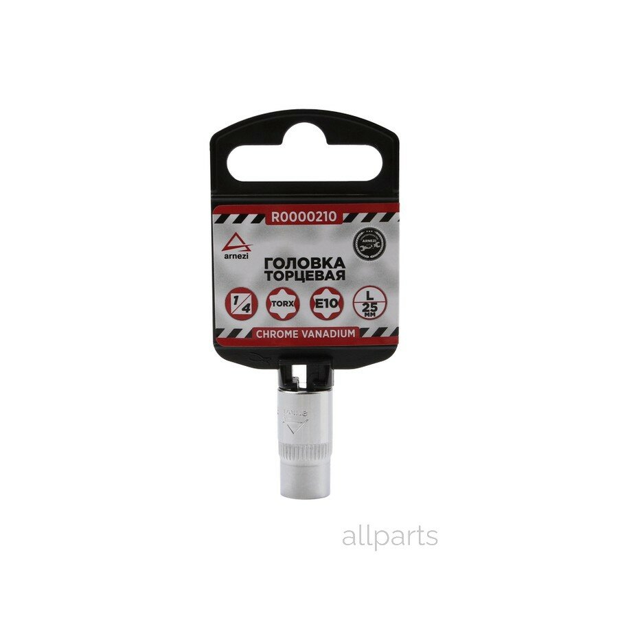 ARNEZI R0000210 Головка 1/4" внешний TORX Е10 L=25 мм, на холдере ARNEZI R0000210