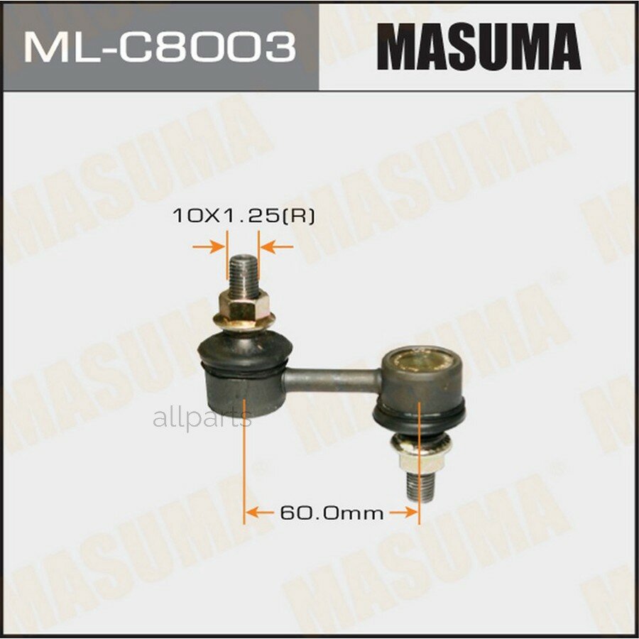 MASUMA ML-C8003 Стойка стабилизатора пер. SUBARU IMPREZA, FORESTER 02->