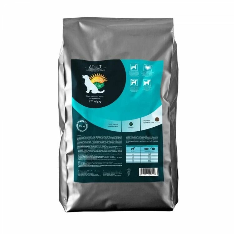 Сухой корм LiveRA для взрослых собак, мясо домашней птицы по-деревенски, 15 кг